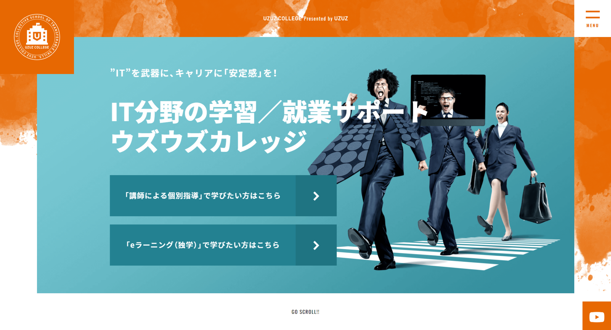 検索結果 | PG-Hub